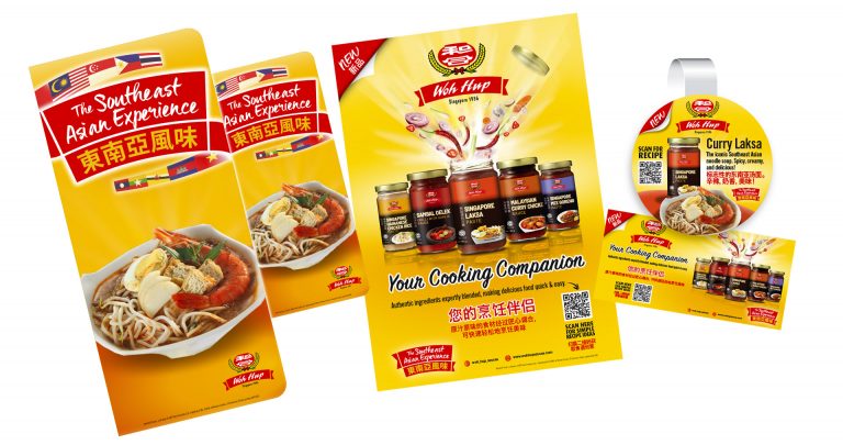 Westmill Woh Hup Sauces launch marketing campaign - The Finishing Post