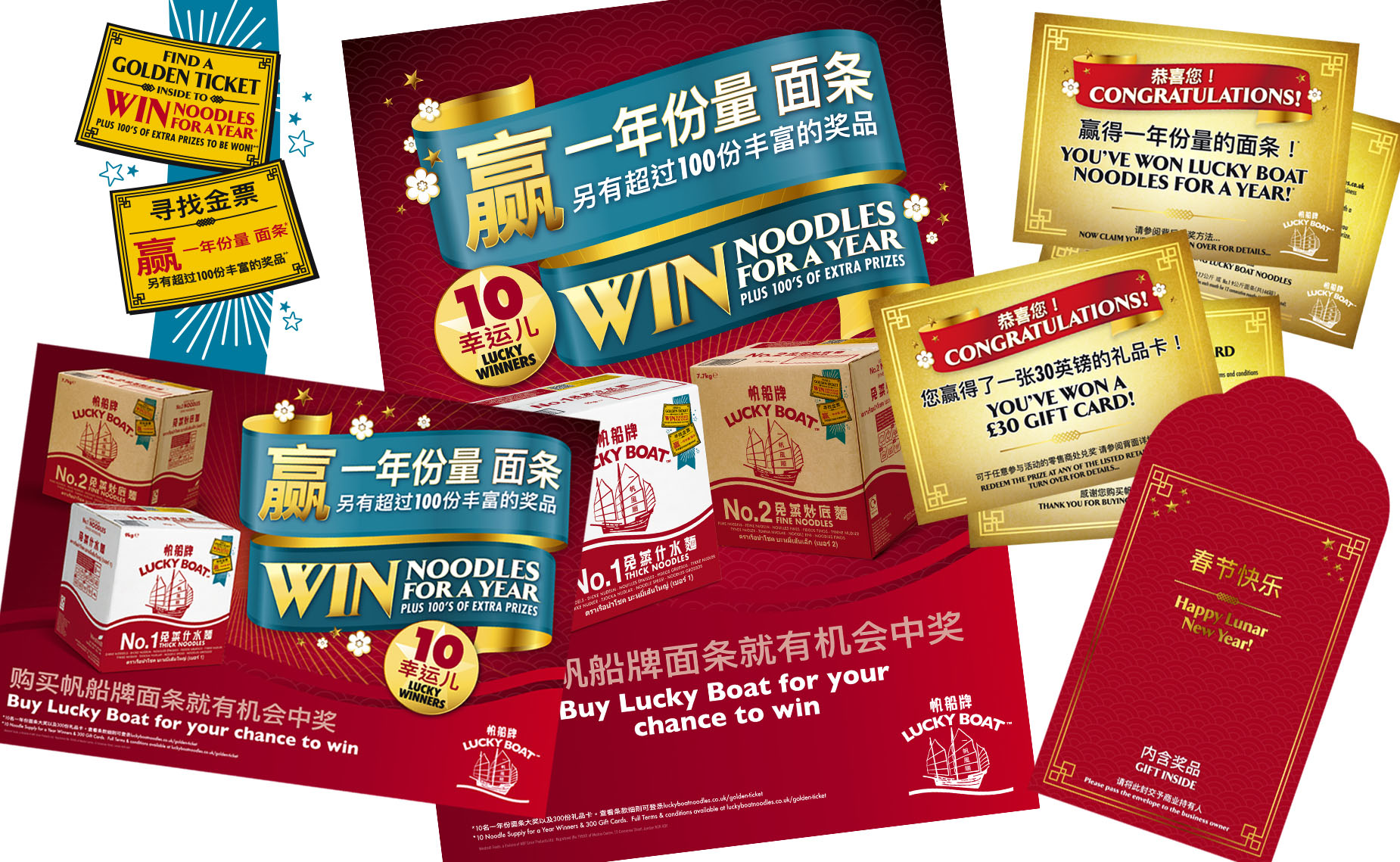 Promotional marketing campaign for Lucky Boat Noodles ethnic food brand